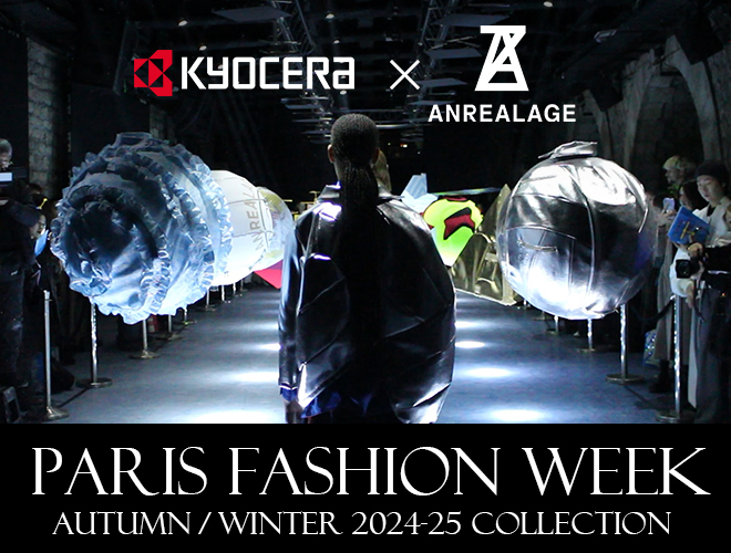 FOREARTH | Sustainable Digital Textile Printer | KYOCERA Document Solutions